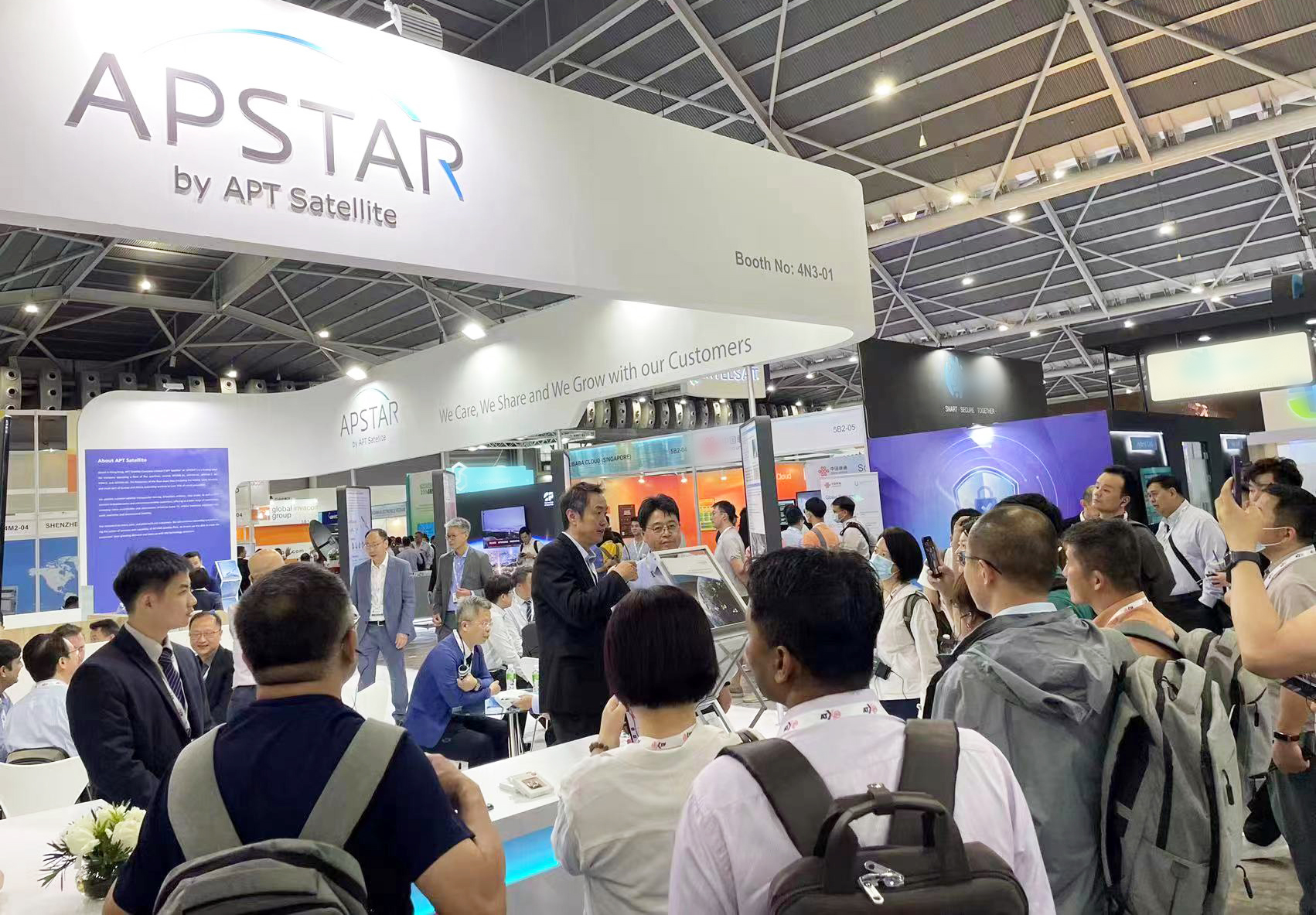 News - APSTAR